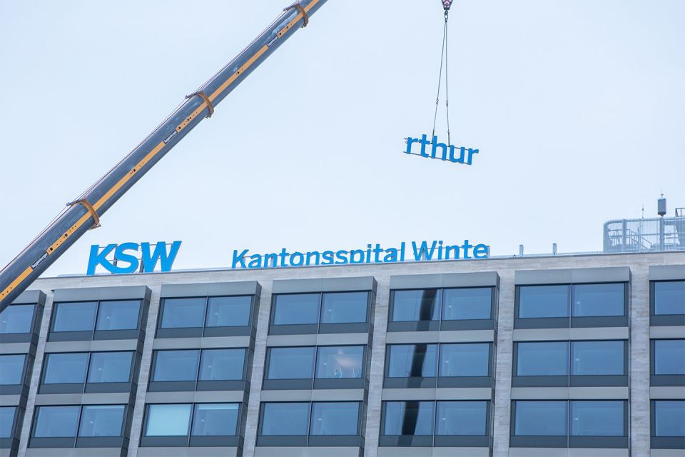 Das neue Logo fürs KSW | KSW Storys